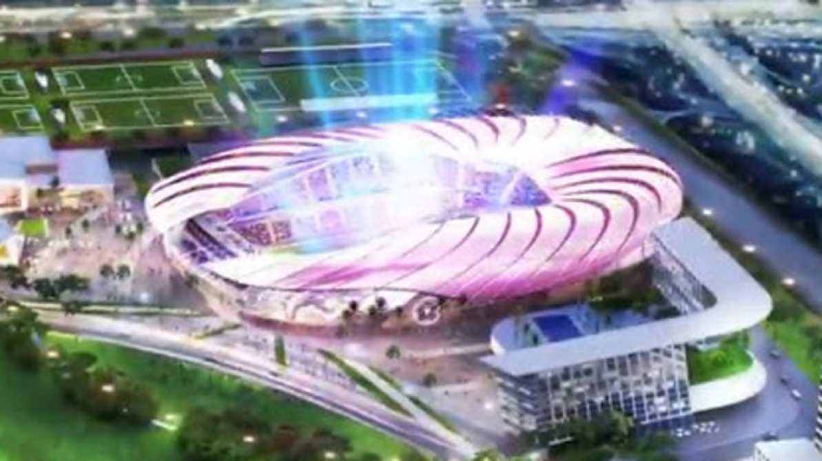 Ailes de héron et couleur rose: le design original du stade de l'Inter ...