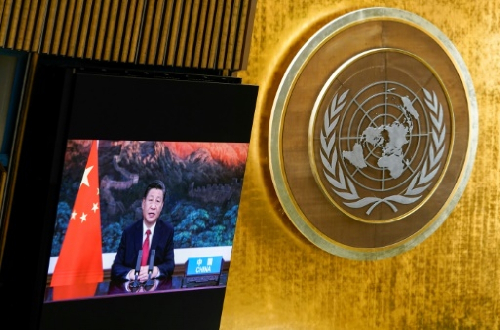 Climat: la Chine va cesser de construire des centrales à charbon à l ... Climat: la Chine va cesser de construire des centrales à charbon à l ...