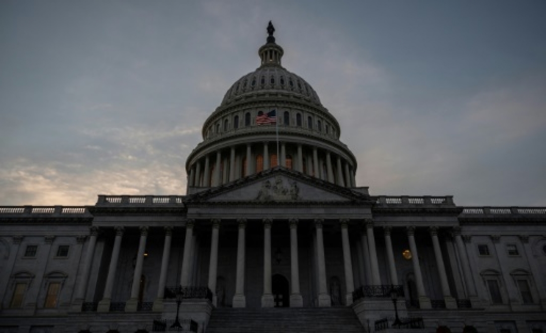 Le Parlement américain avance vers une loi imposant plus de compétition ...