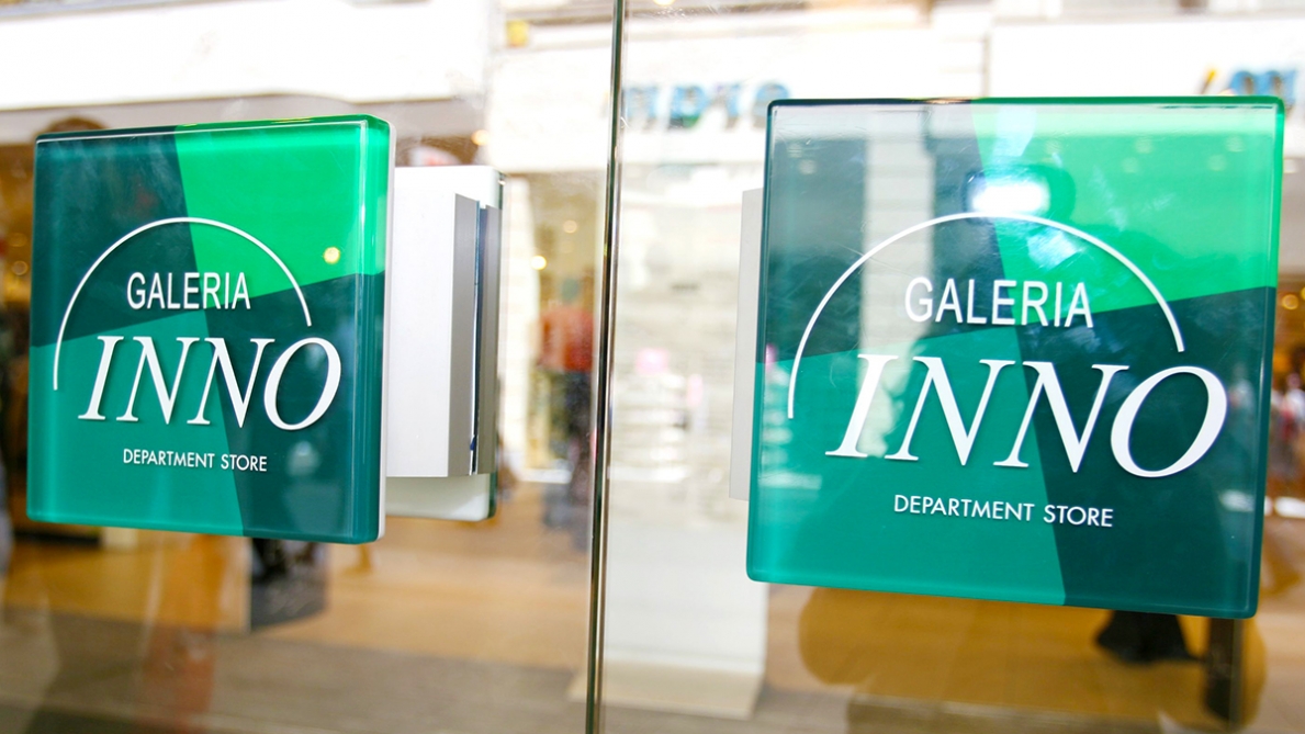 Galeria Inno vend ses magasins en Belgique | RTL Info